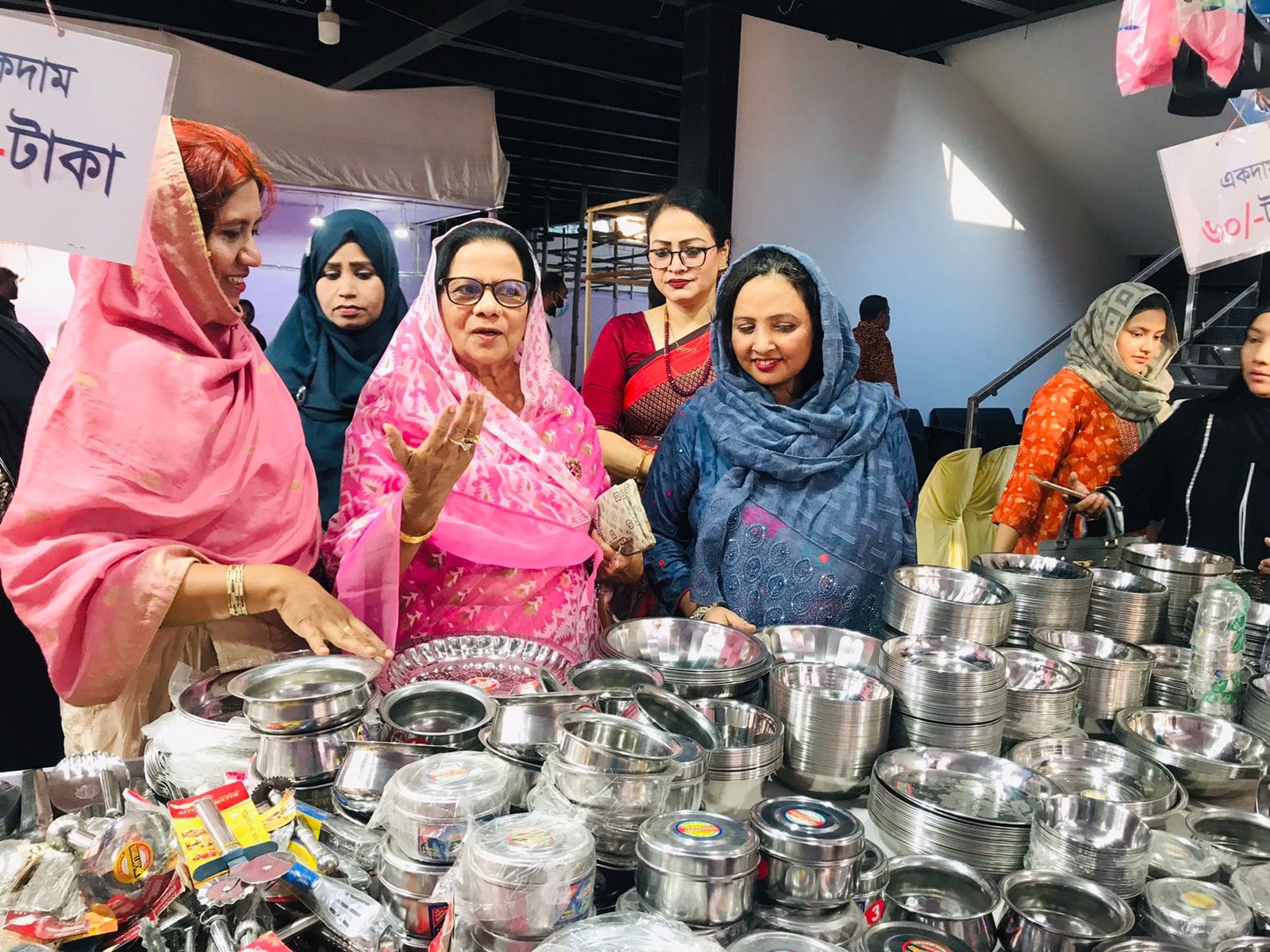 CWCCI – Chittagong Women Chamber of Commerce & Industry